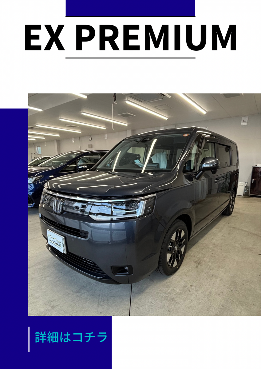 コーティングプロショップ熊本北店 | 「キレイを、長く!」のカー