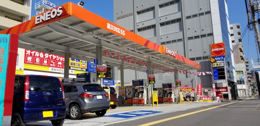 Dr.Driveセルフ昭和町SS | 「キレイを、長く!」のカーコーティング "KeePer"