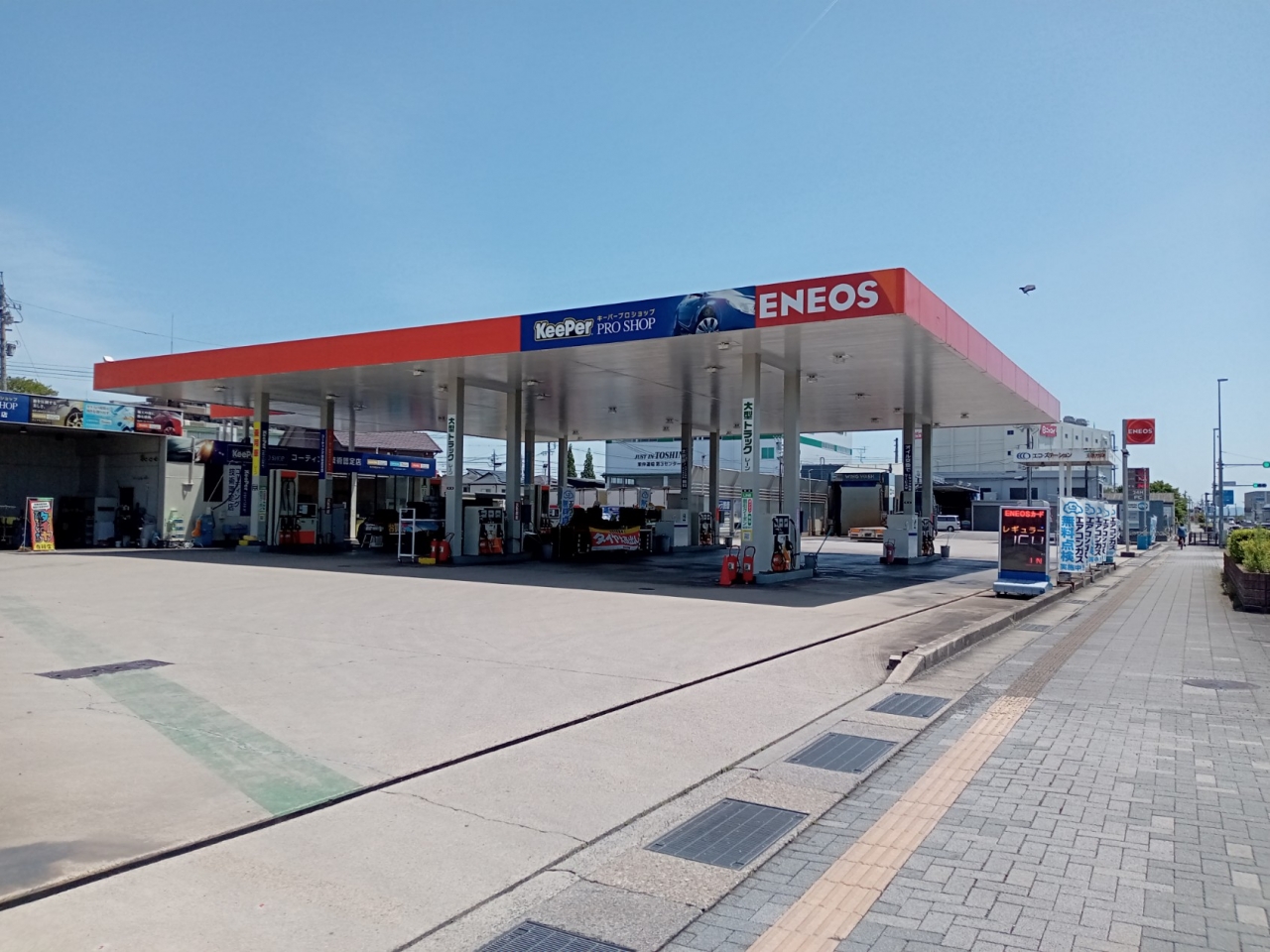 安城東栄TS | 「キレイを、長く!」のカーコーティング "KeePer"