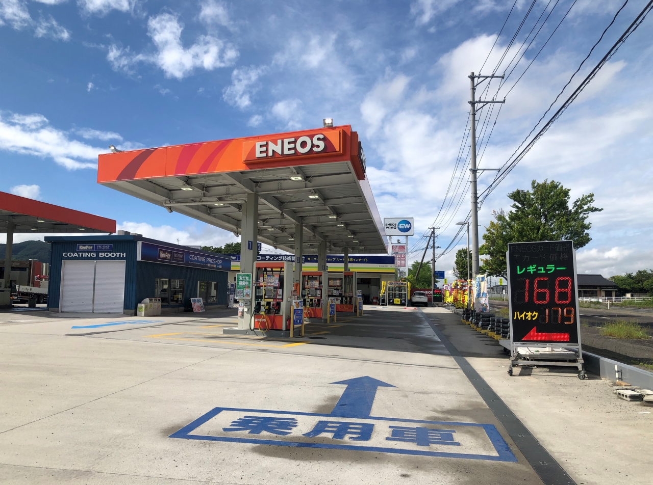 Dr.Driveルート4本宮インターTS | 「キレイを、長く!」のカーコーティング "KeePer"