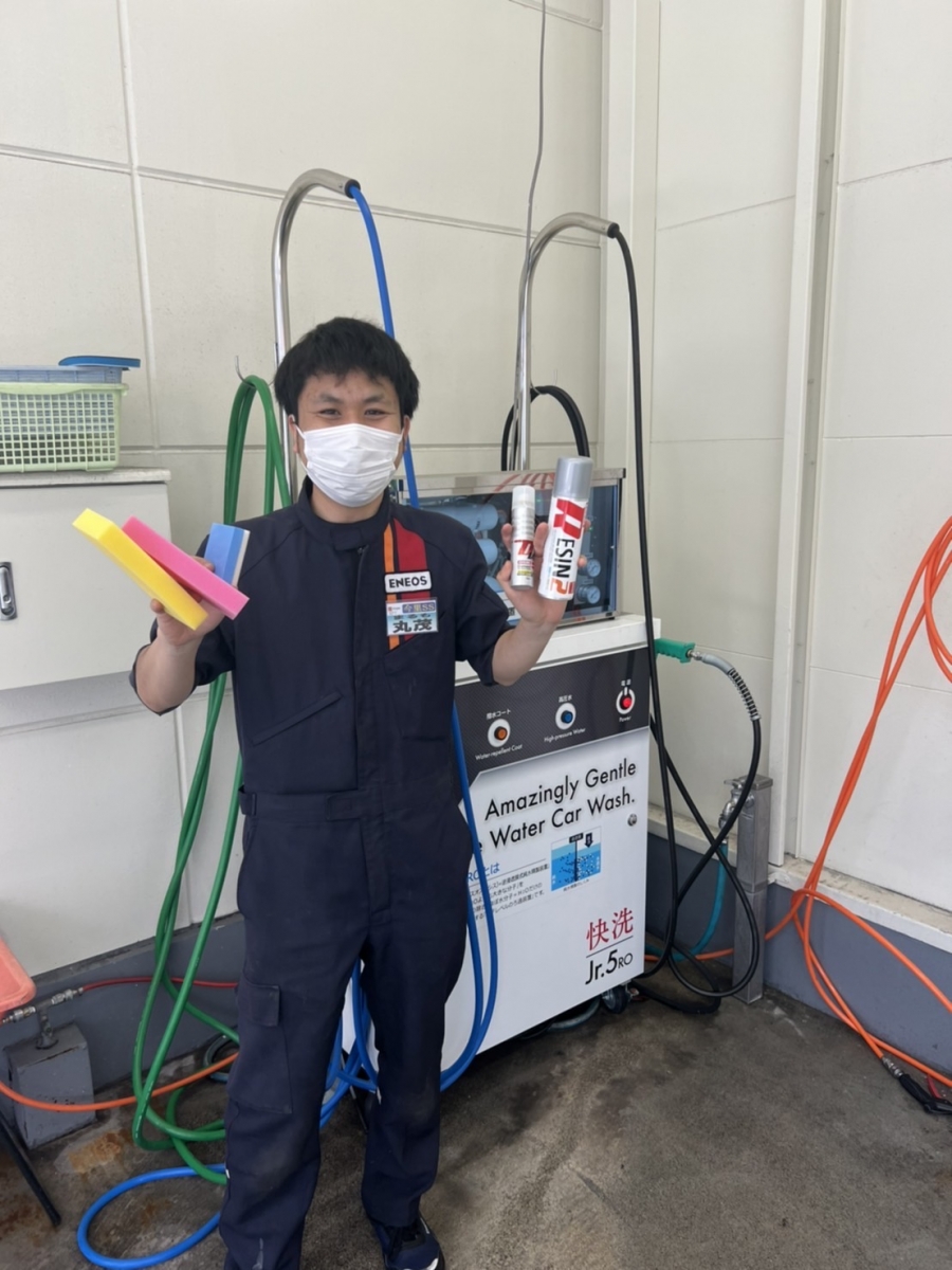 Dr.Driveセルフ今里SS | 「キレイを、長く!」のカーコーティング "KeePer"