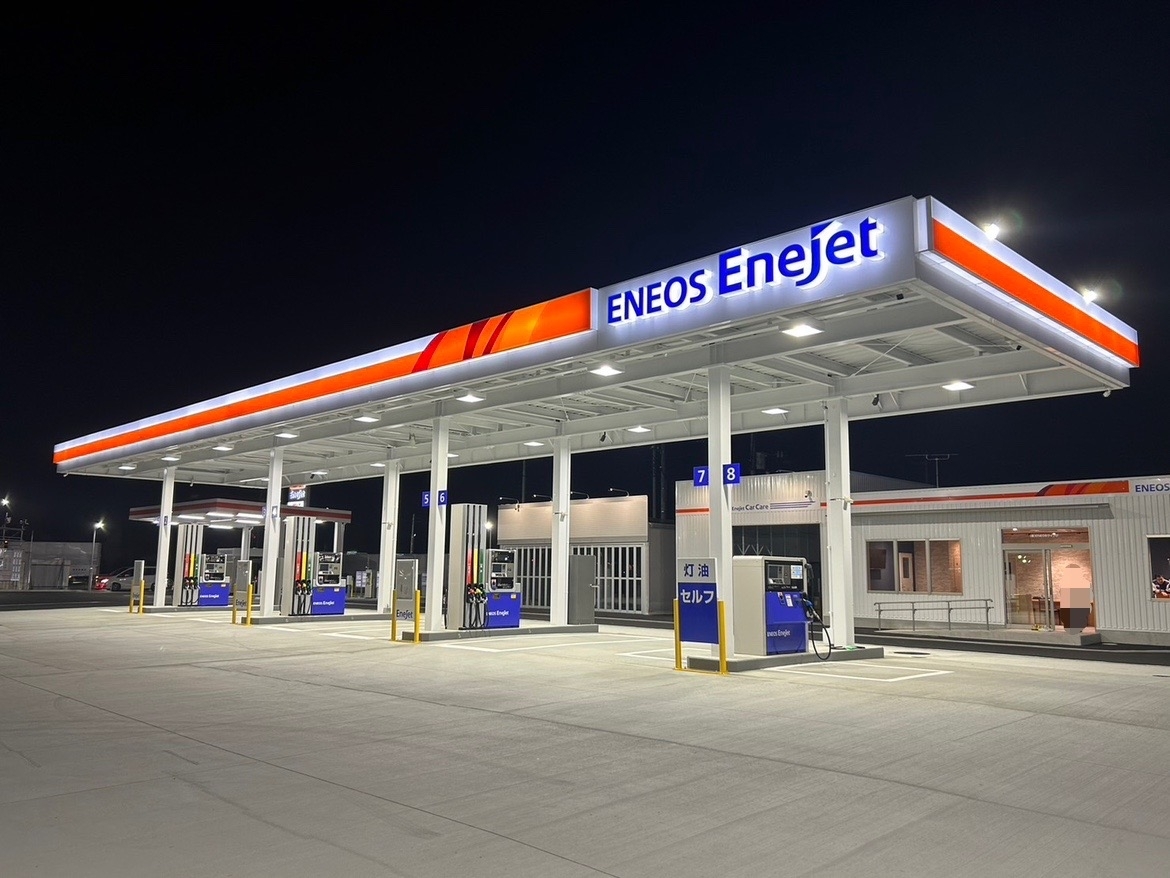 EneJet 富士山・新富士SS | 「キレイを、長く!」のカーコーティング "KeePer"