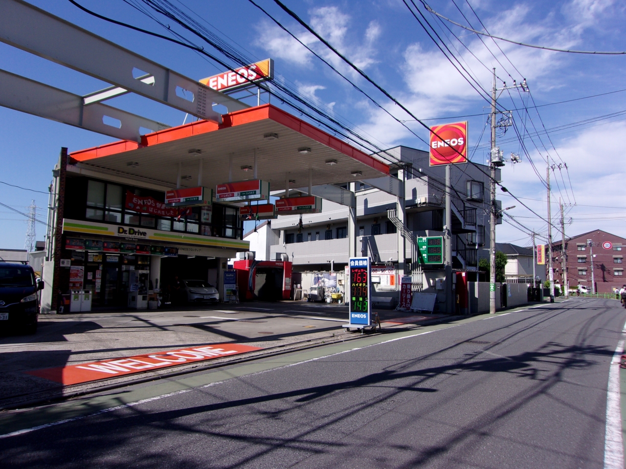 Dr.Drive大泉西店 | 「キレイを、長く!」のカーコーティング "KeePer"
